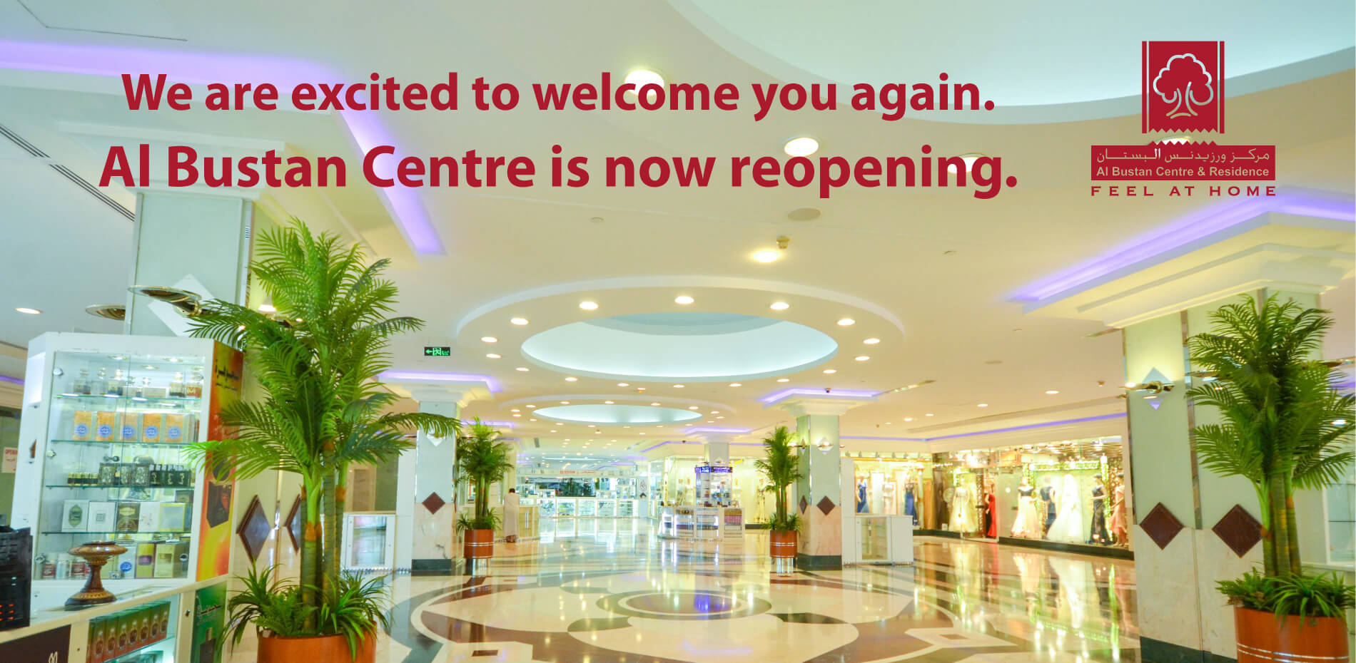 Luxury Hotel Apartments in Dubai- Al Bustan Center & Residence