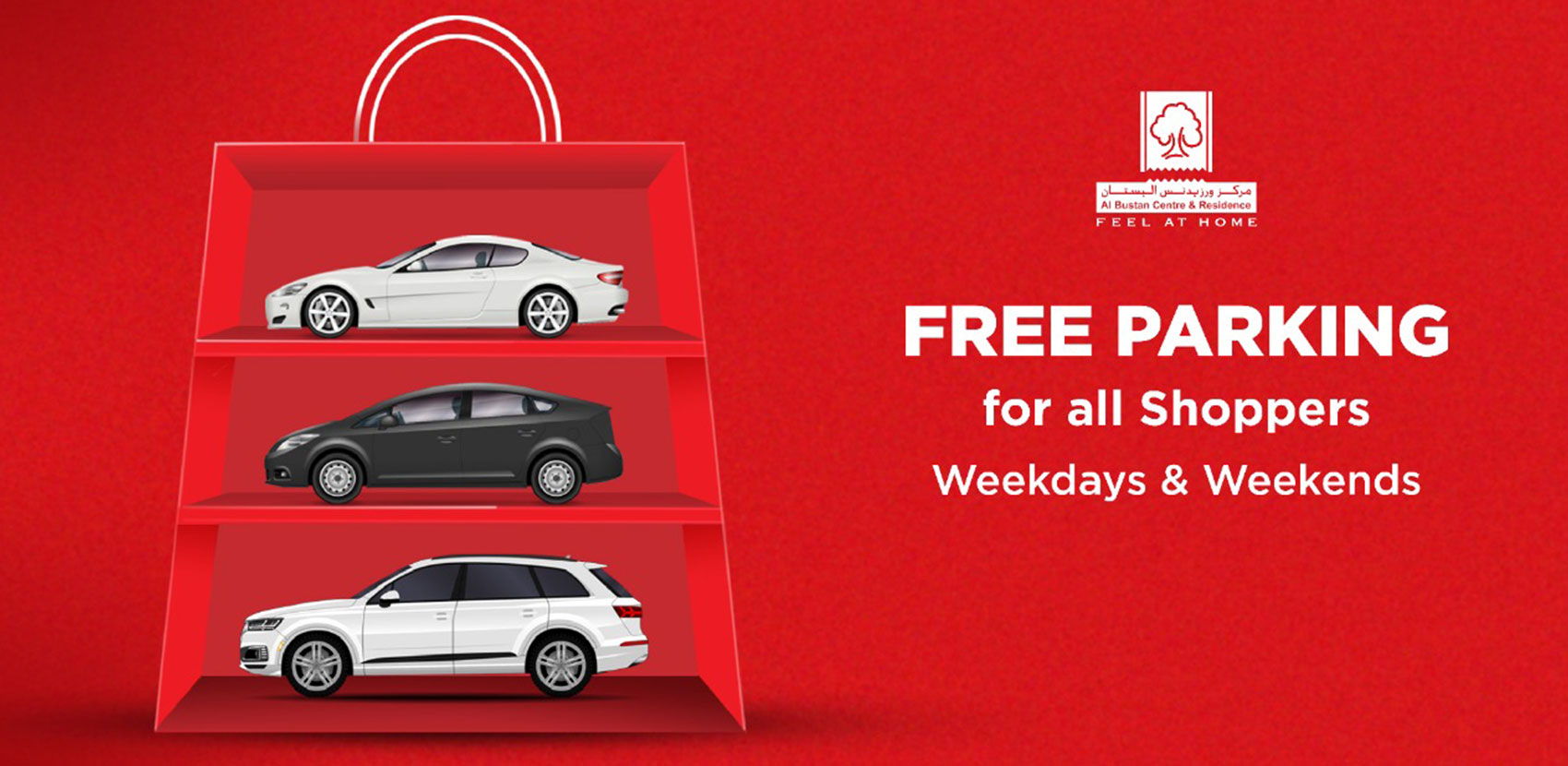 Dubai City Center Hotel - Al Bustan Center & Residence