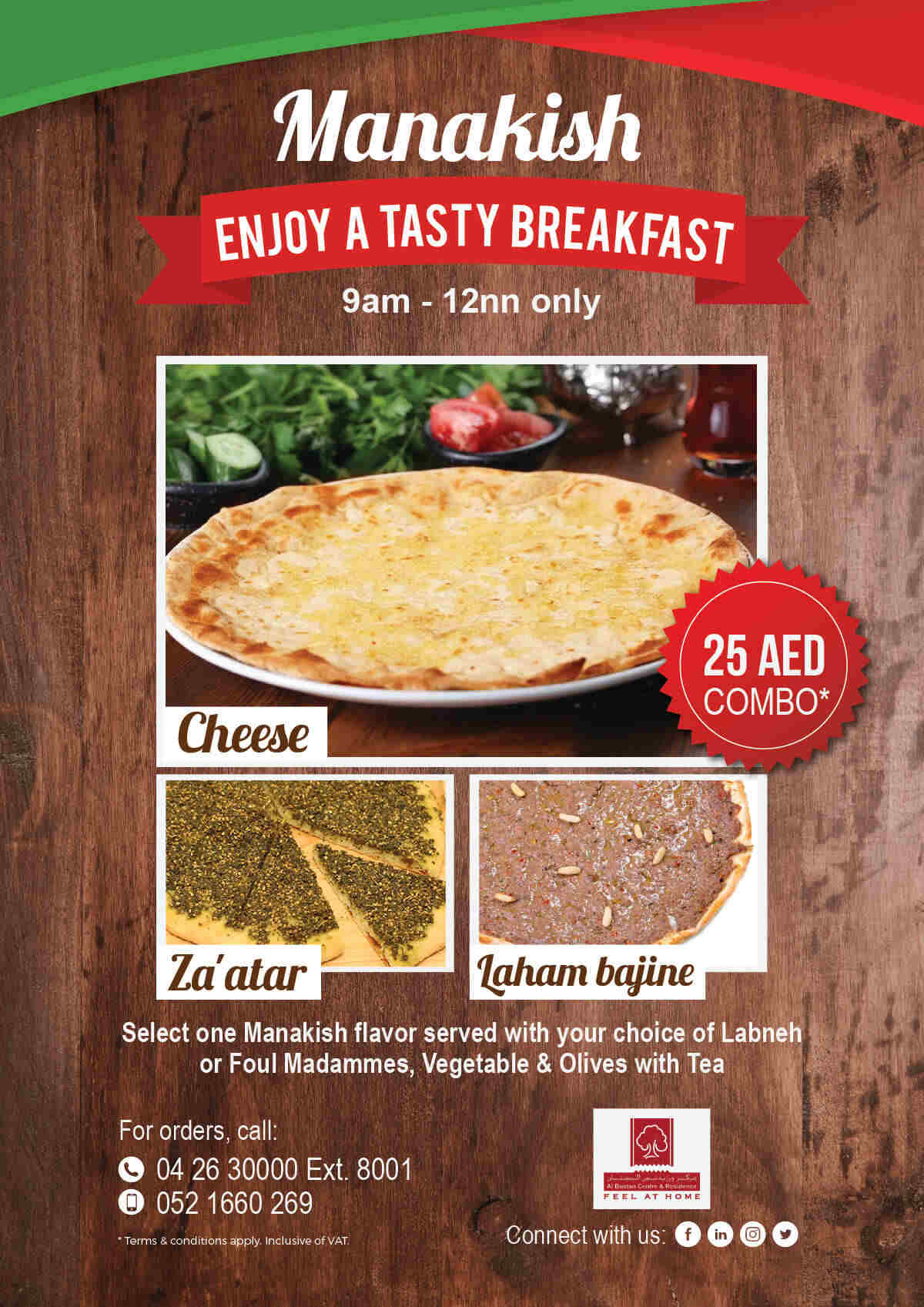 Special Offers - Al Bustan Center & Residence